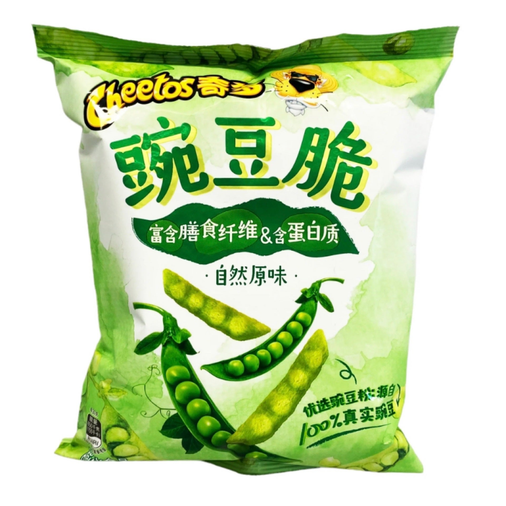 Natural Cheetos
